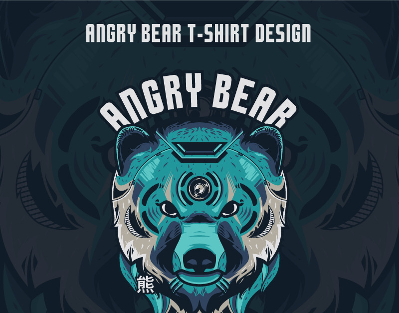 Angry Bear Design - T-Shirt Design #87098 - TemplateMonster