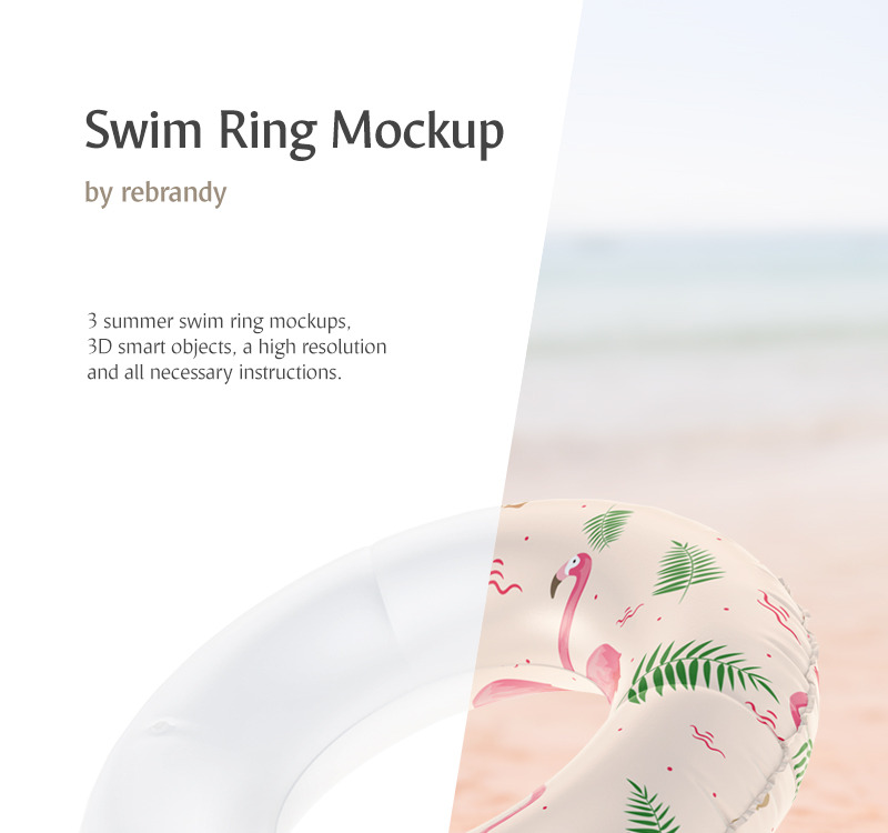 Swim Ring Product Mockup #82808 - TemplateMonster
