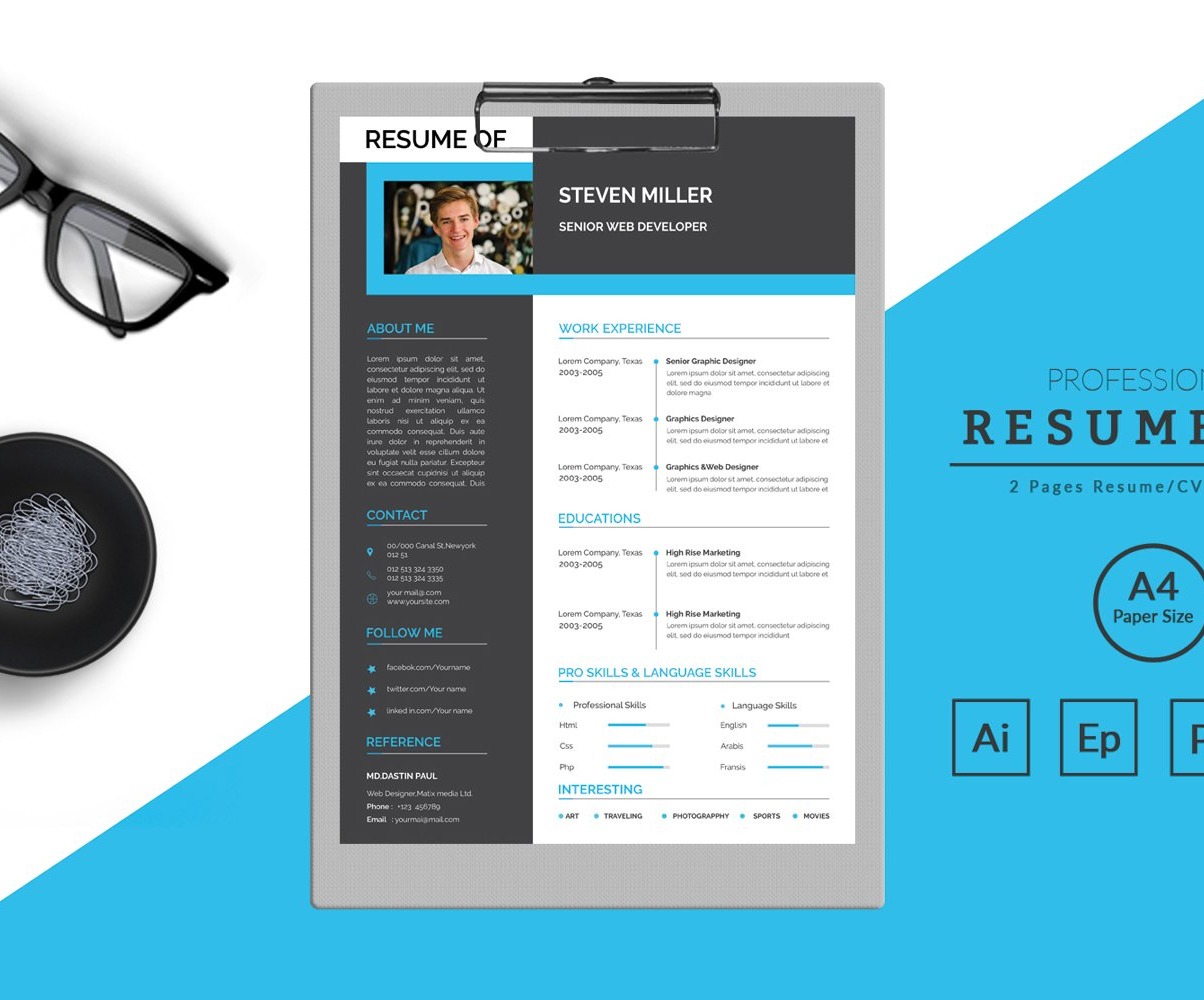 Сlean and Сreative Job Seeker Resume Template #115944