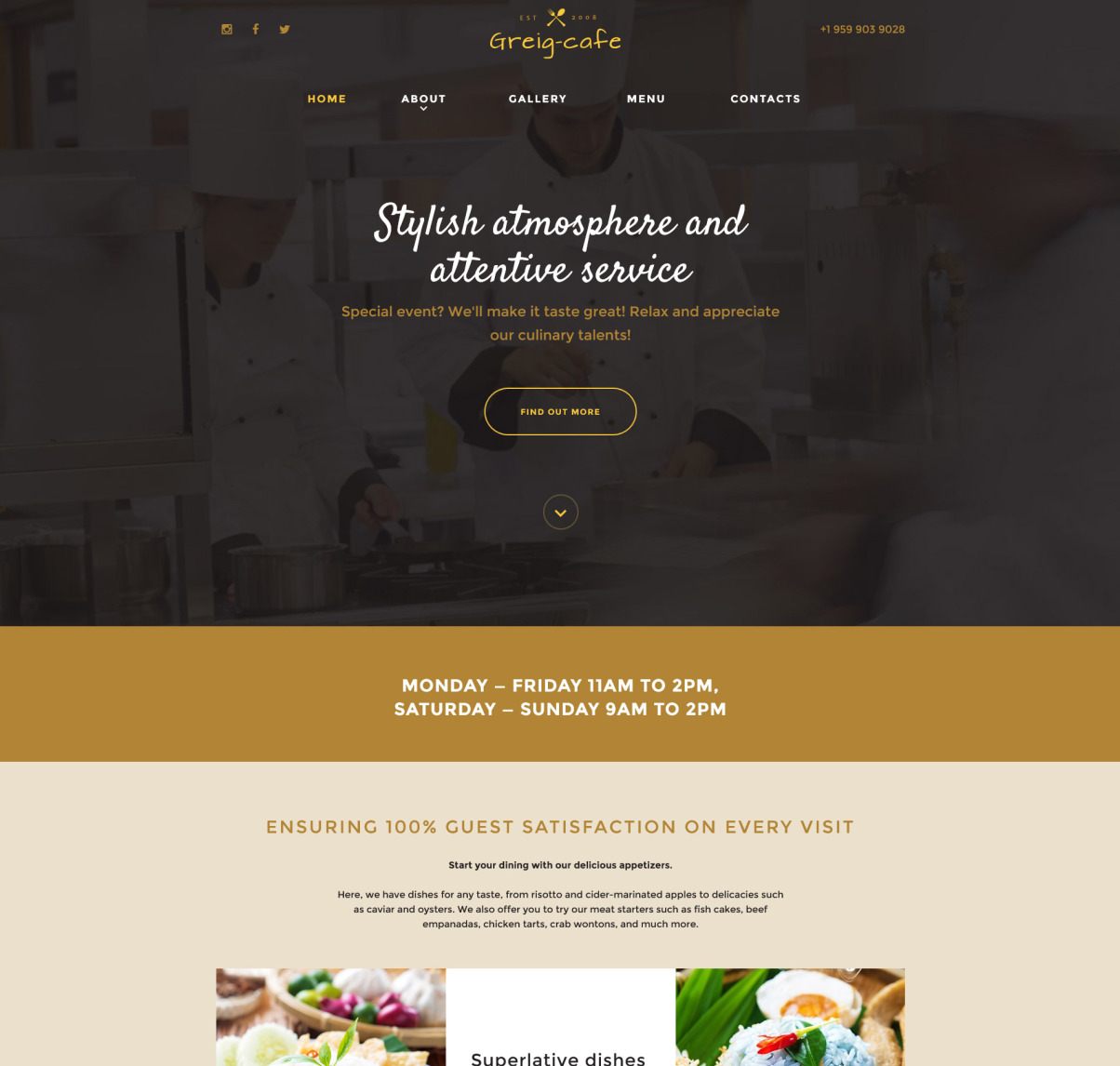 Cafeteria Website Template