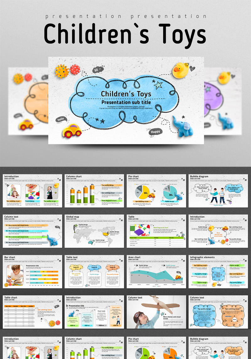 Childrens Toys PowerPoint Template #99404
