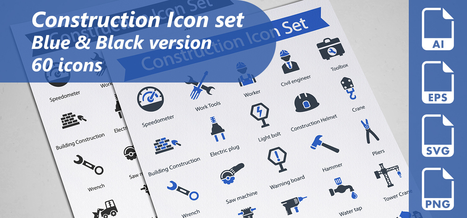 Construction IconSet Template #178894 - TemplateMonster