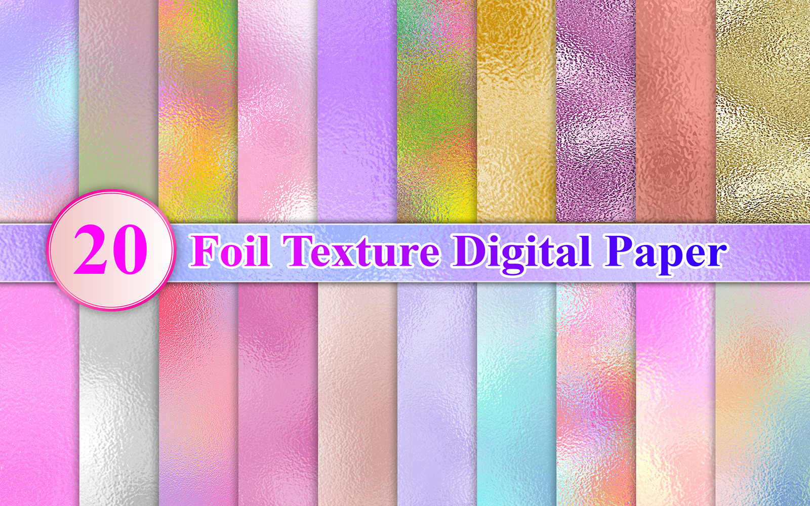 Foil Texture Digital Paper Set #256692 - TemplateMonster
