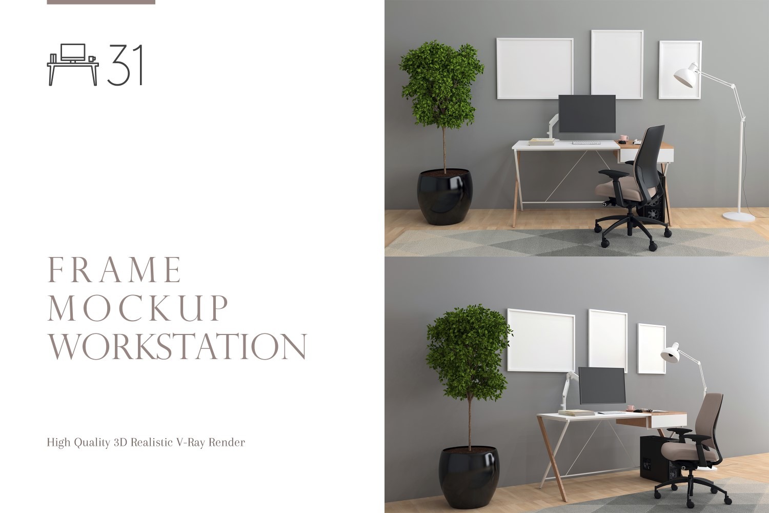Workstation Frames & Screen Mockup Set-31