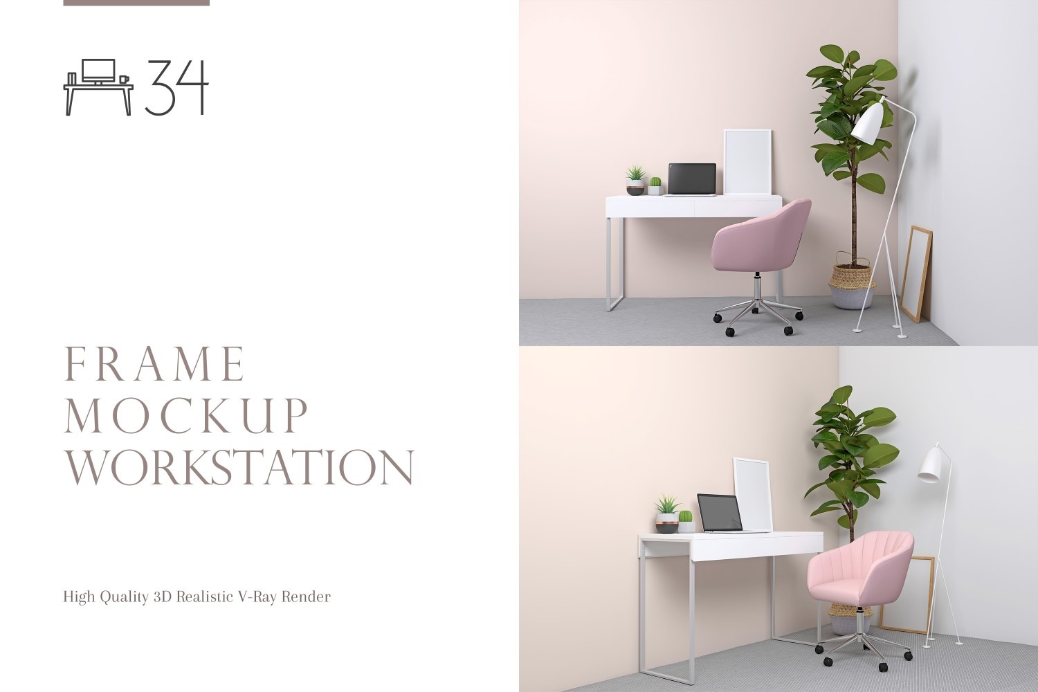 Workstation Frames & Screen Mockup Set-34