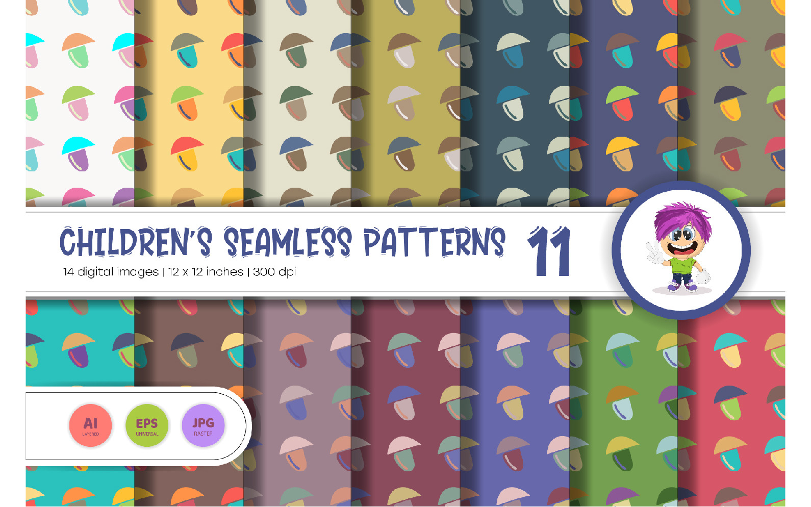 Cute Baby Seamless Patterns 11. Digital Paper