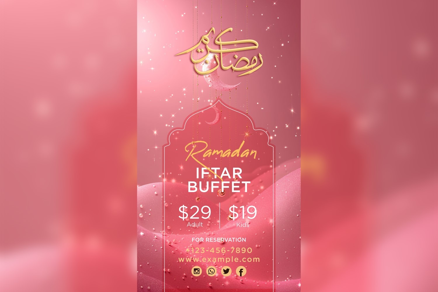 Ramadan Iftar Buffet Poster Design Template 02.