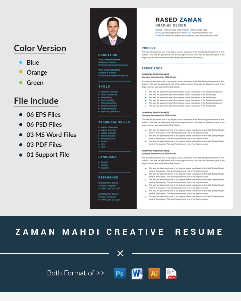 Rased Zaman Resume Template #66872 - TemplateMonster