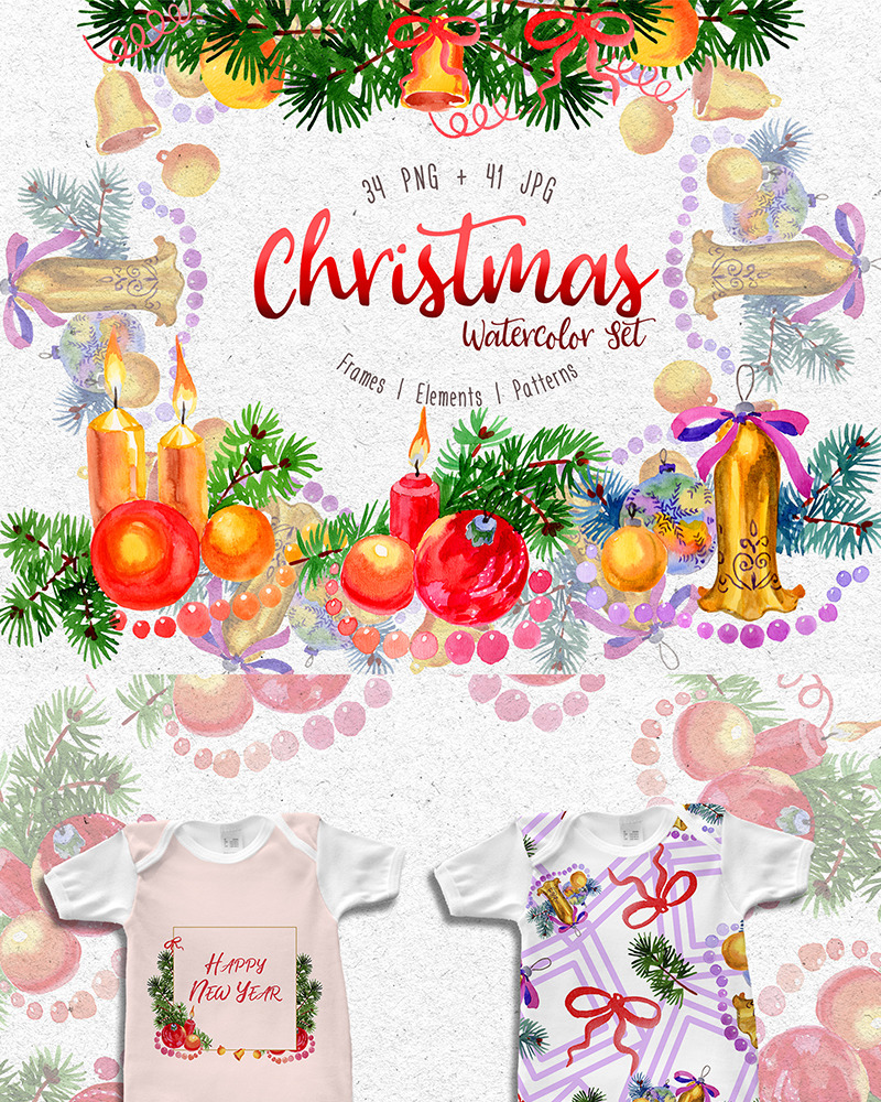 Christmas Watercolor PNG Set - Illustration - TemplateMonster
