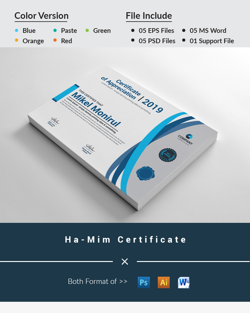 Ha-Mim Certificate Template #81281 - TemplateMonster