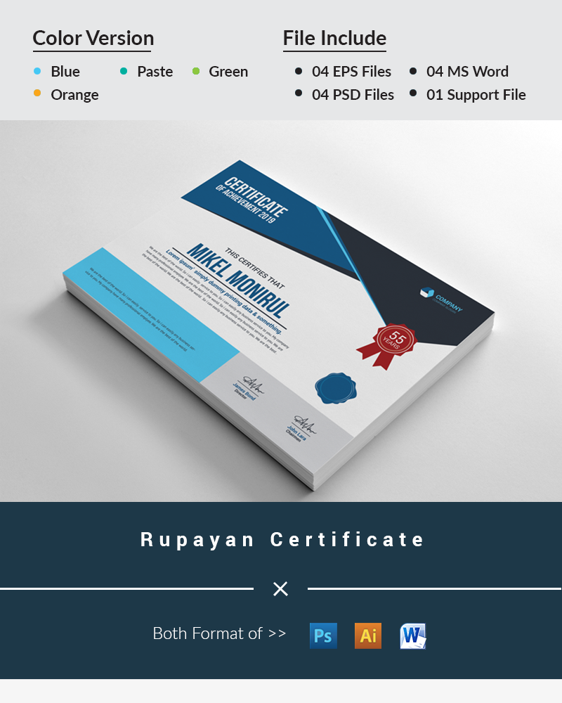 Rupayan Certificate Template #81420 - TemplateMonster