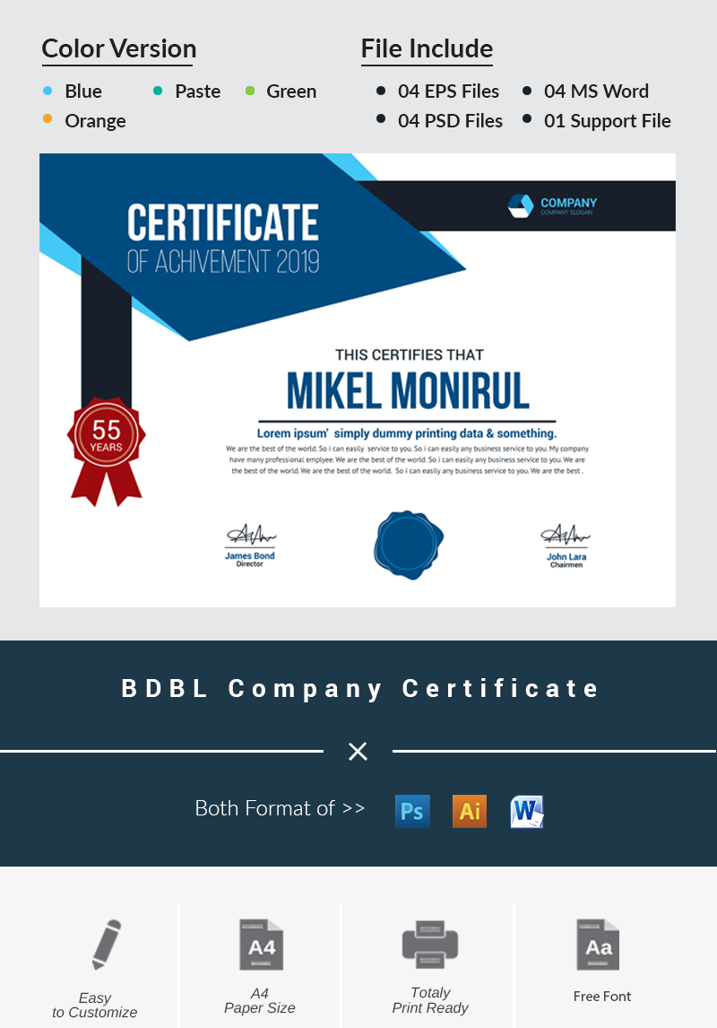 BDBL Company Certificate Template #79880