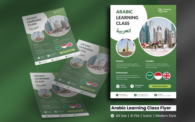 Arapça Öğrenme Sınıfı El İlanı Kurumsal Kimlik Şablonu