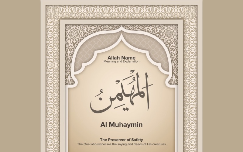 Al Muhaymin Significado y Explicación - TemplateMonster