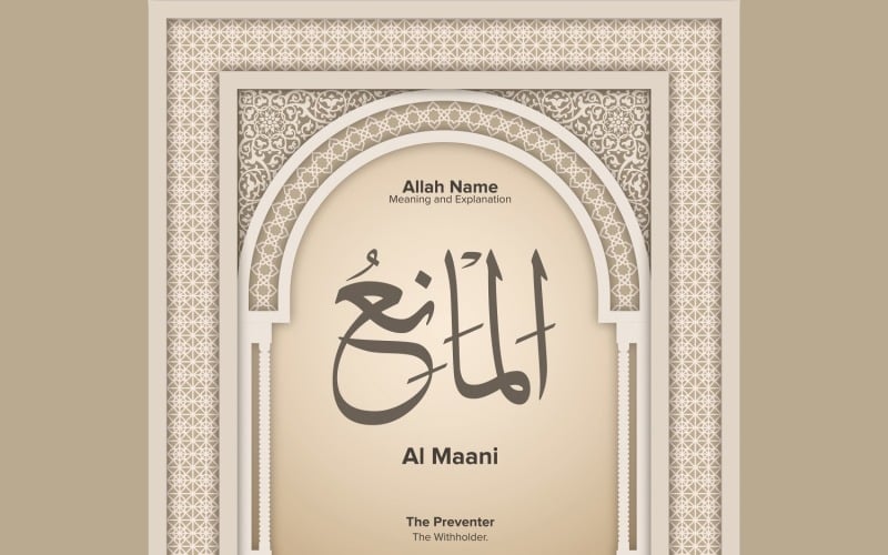 Al maani Meaning & Explanation #229369 - TemplateMonster