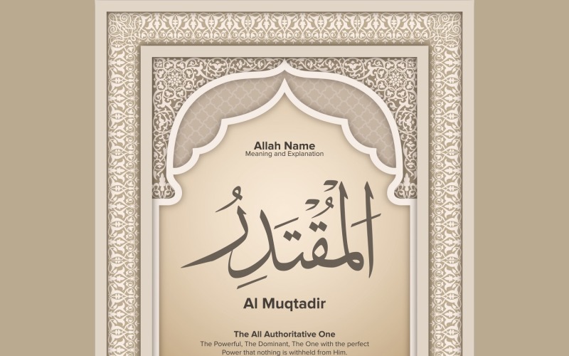 Al muqtadir Signification et explication - TemplateMonster
