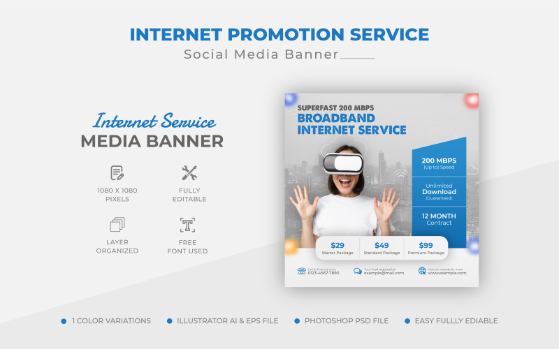 Modern Broadband Internet Social Media Post Design Template
