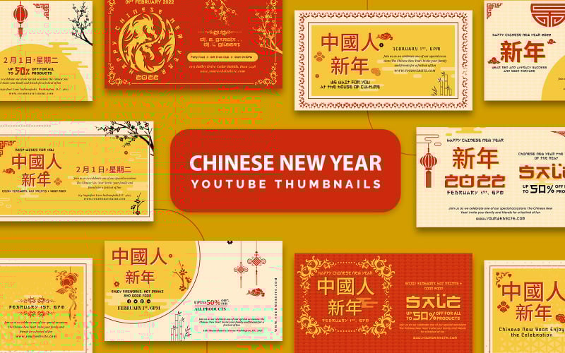 Chinese New Year Party Youtube Thumbnails - TemplateMonster