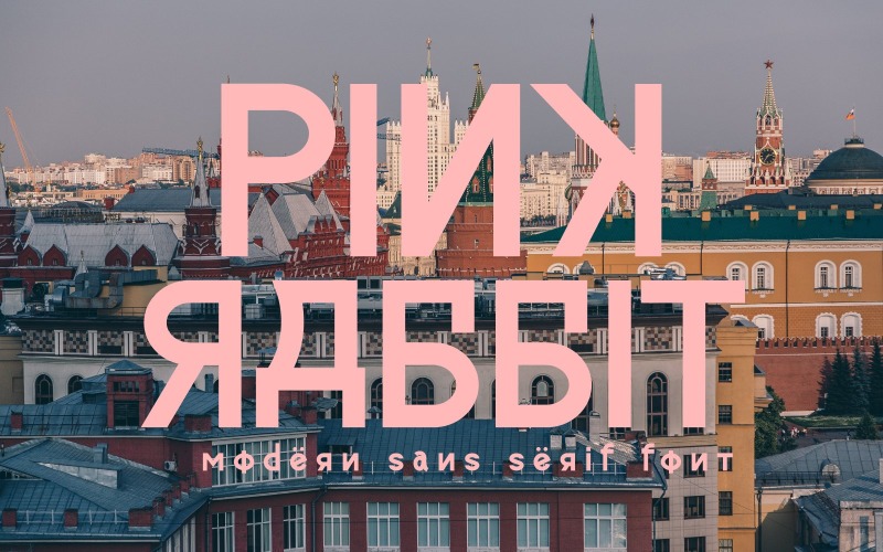 Pink Rabbit - Non Western Font #296972 - TemplateMonster