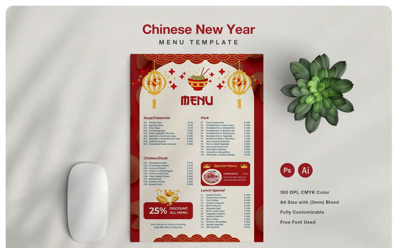 Menu spécial Nouvel An chinois #395075 - TemplateMonster