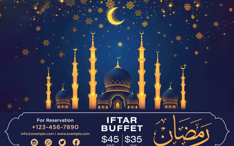 Ramadan Iftar Buffet Banner Design Template 23