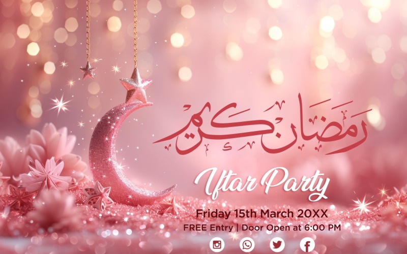 Ramadan Iftar Party Banner Design Template 04