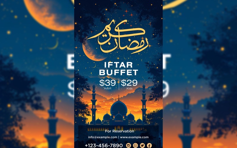 Ramadan Iftar Buffet Poster Design Template 10