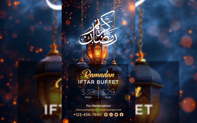 Ramadan Iftar Buffet Poster Design Template 23