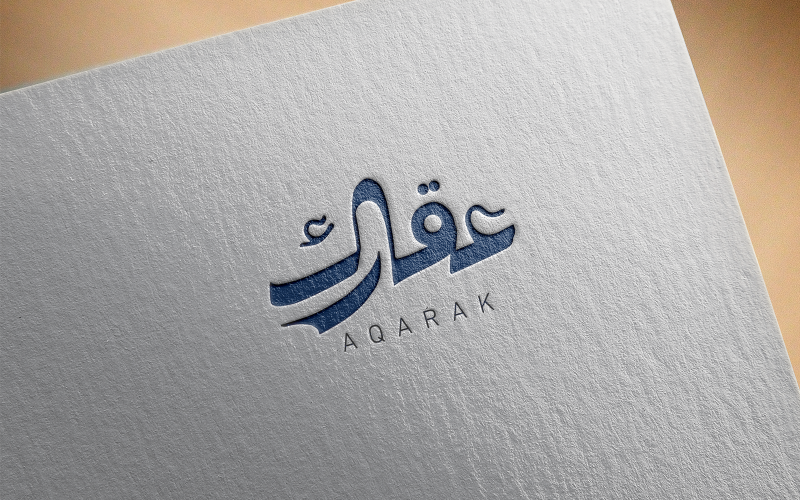 Elegant Arabic Calligraphy Logo Design-Aqaraq-066-24-Aqaraq