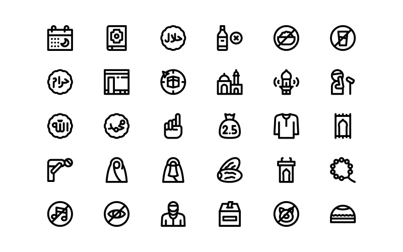 Ready to Use Line Style Islam Icon Set - TemplateMonster