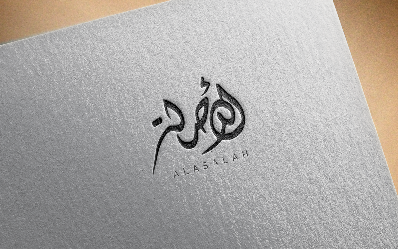 Création de logo de calligraphie arabe élégante-Alasalah-064-24-Alasalah