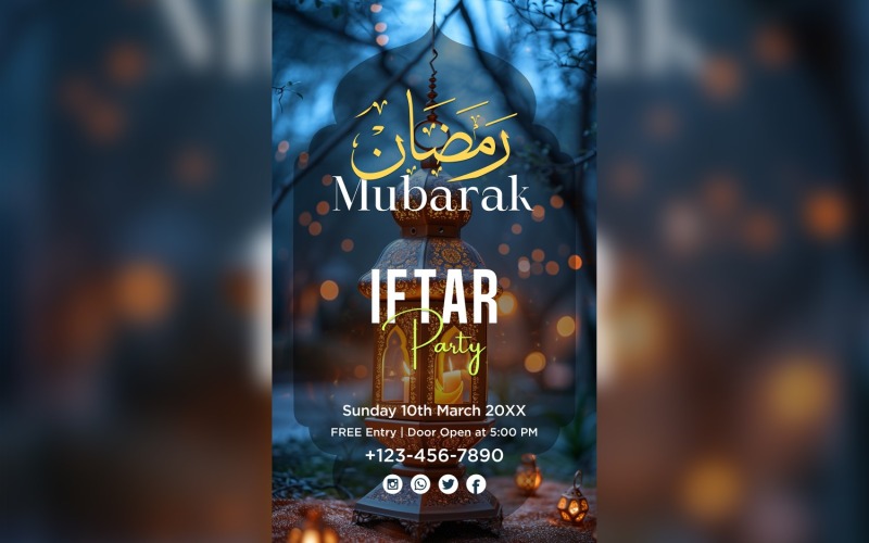 Ramadan Iftar Party Poster Design Template 7