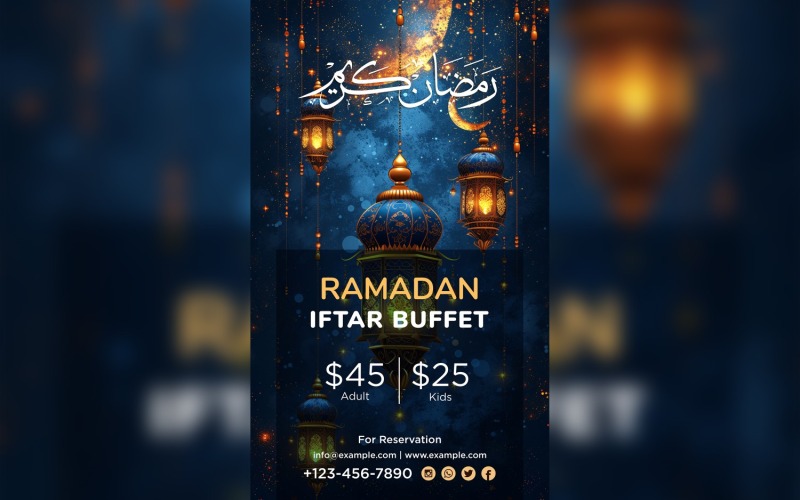 Ramadan Iftar Buffet Poster Design Template 103