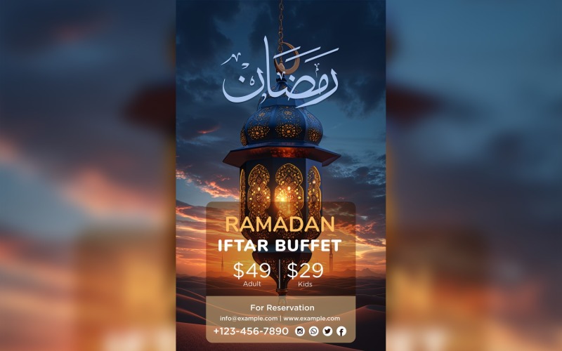 Ramadan Iftar Buffet Poster Design Template 147