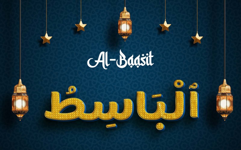 Design criativo do logotipo da marca AL-BAASIT