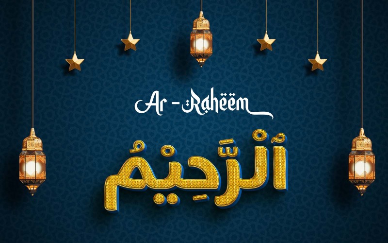 Design criativo do logotipo da marca AR RAHEEM