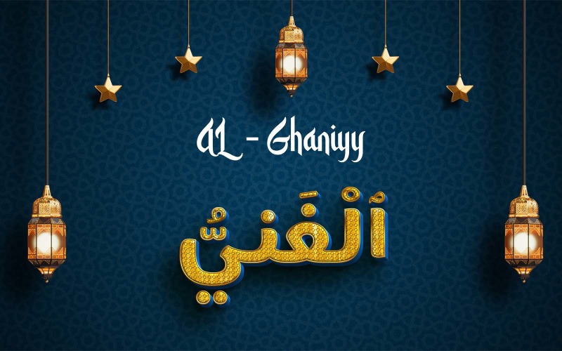 Création créative du logo de la marque AL-GHANIYY