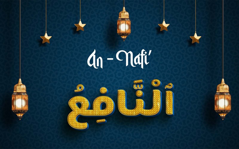 Création créative du logo de la marque AN-NAFI