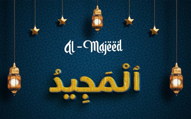 Creative AL-MAJEED Brand Logo Design - TemplateMonster