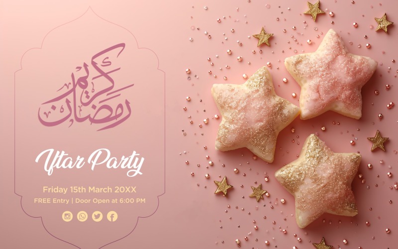 Ramadan Iftar Party Banner Design Template 114