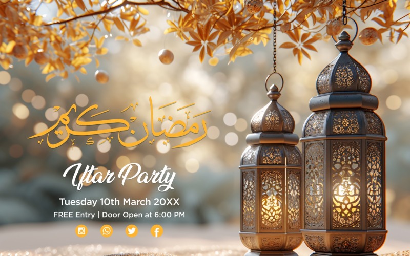 Ramadan Iftar Party Banner Design Template 151