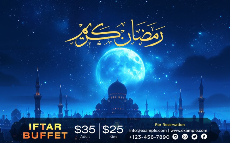 Ramadan Iftar Buffet Banner Design Template 212