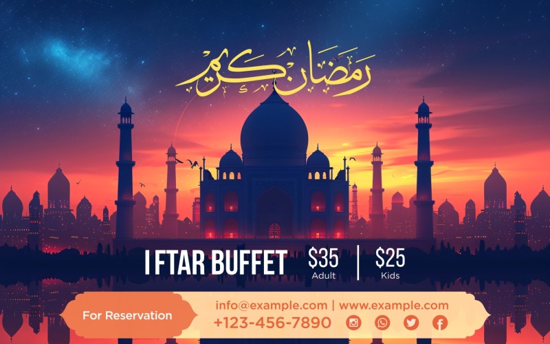 Ramadan Iftar Buffet Banner Design Template 218