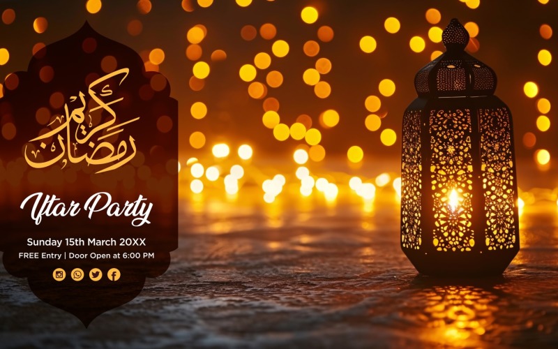 Ramadan Iftar Party Banner Design Template 171
