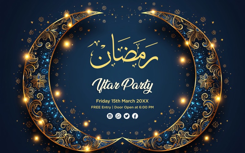 Ramadan Iftar Party Banner Design Template 211
