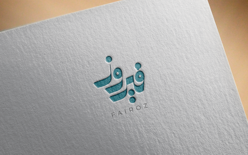 Calligraphy Logo Design-Fairoz-078-24 - TemplateMonster