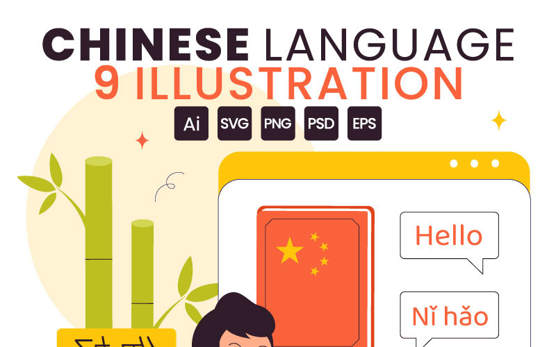 9 Learn Chinese Language Illustration - TemplateMonster