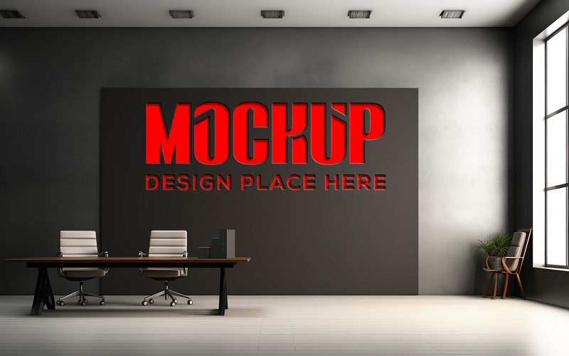 Red logo mockup on wall psd #496959 - TemplateMonster