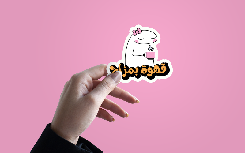 Autocollant-créatif autocollant drôle-06-25 - TemplateMonster